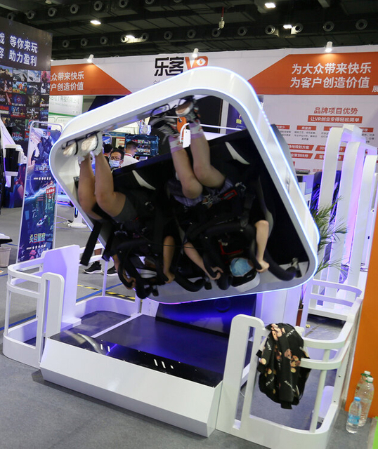 China VR Machine, VR Simulator Manufacturer-LEKEVR